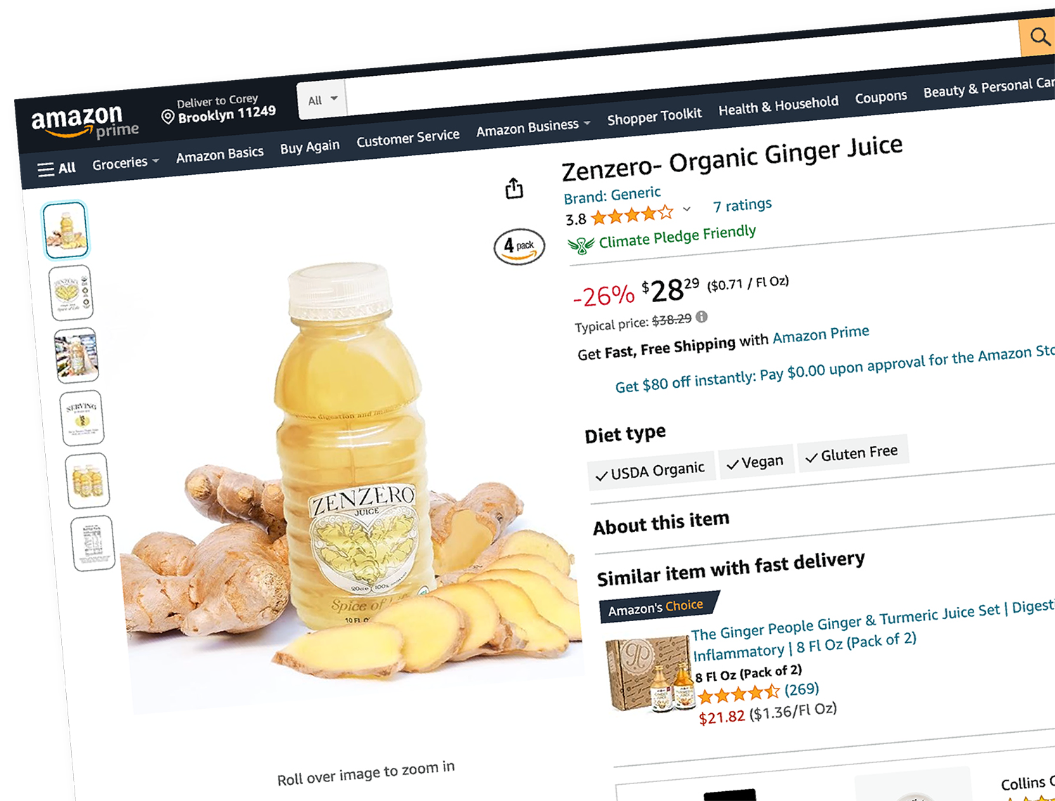 Amazon Graphics - Gold Spark Design